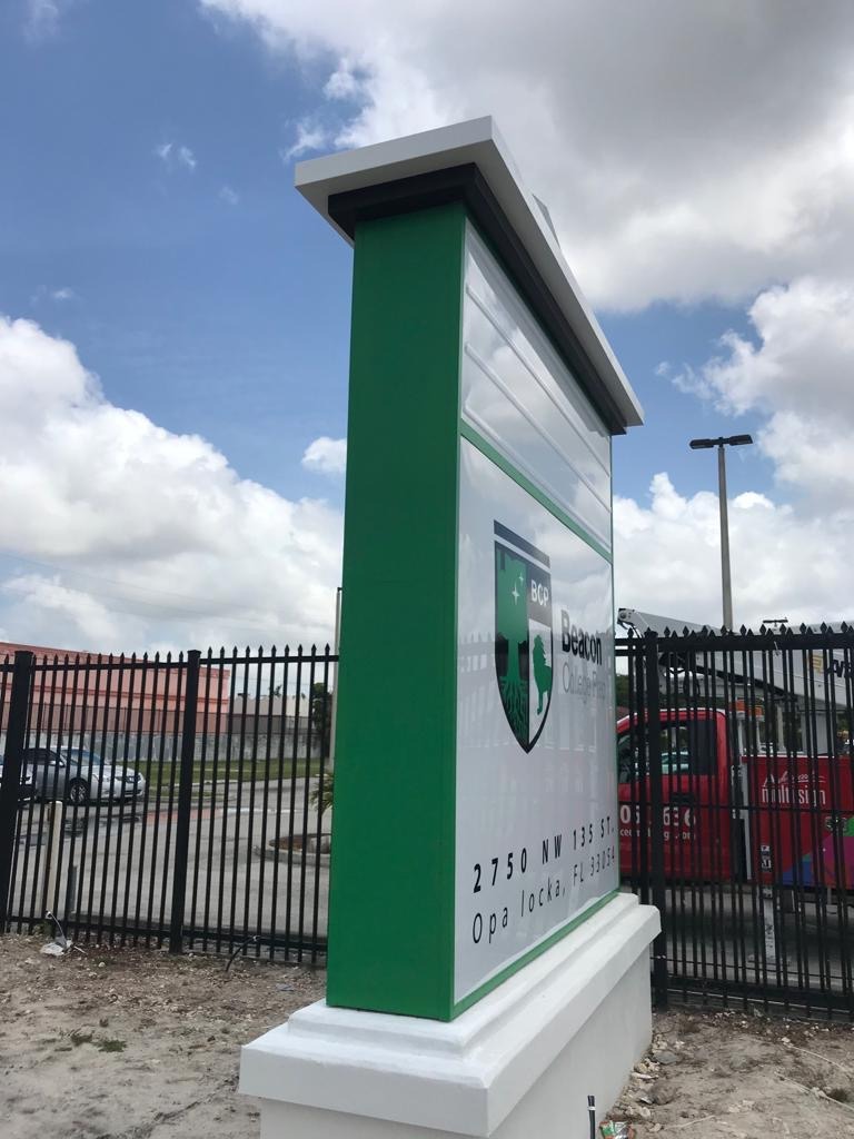 BEACON COLLEGE PREP - Advanced Multisign