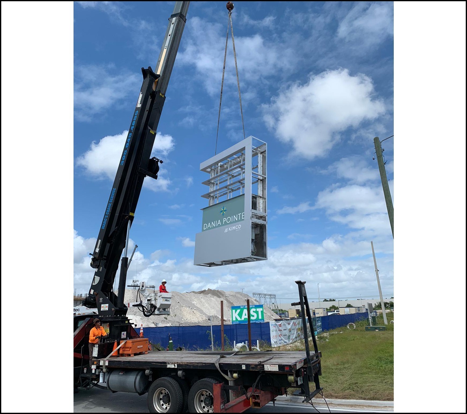 Sign Installation Advanced Multisign