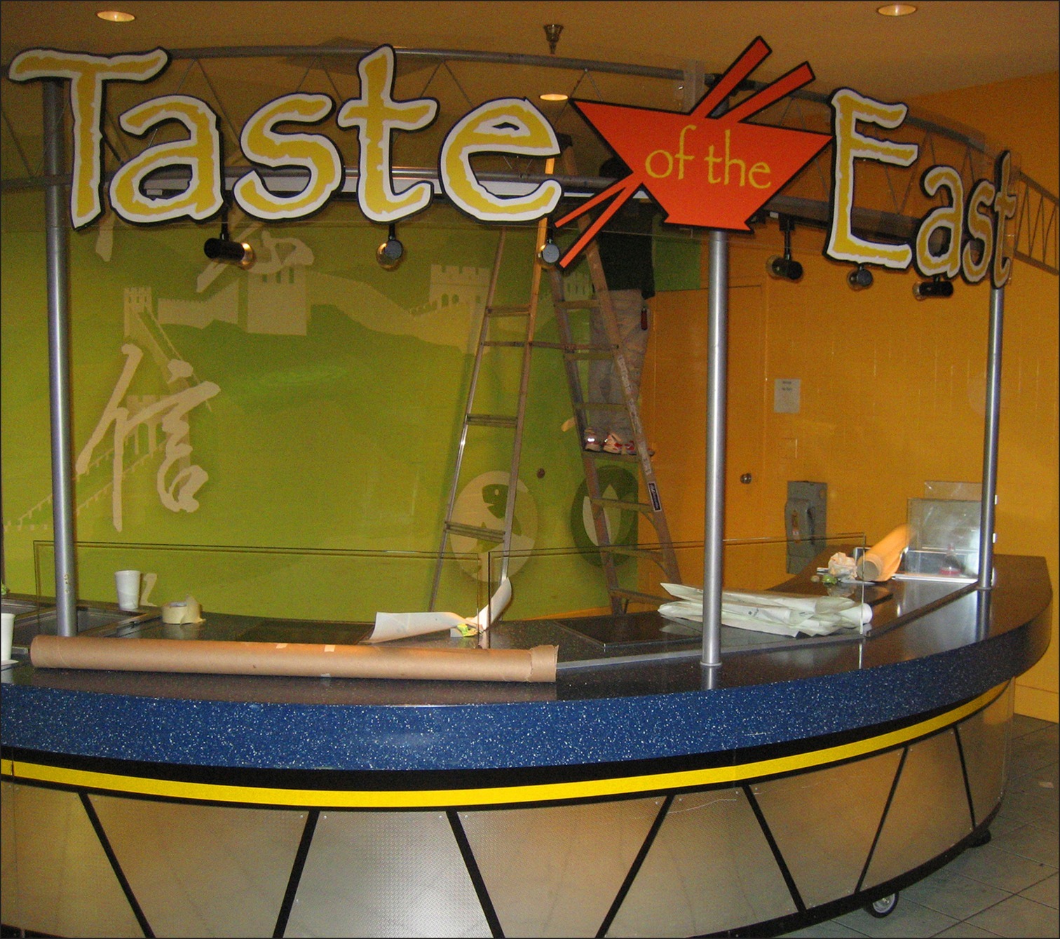 SPECIALTY SIGNS - Advanced Multisign